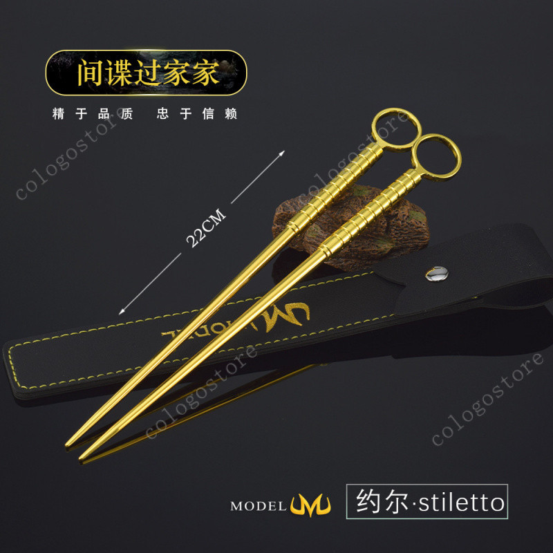 อะนิเมะ SPYFAMILY Yor Forger Stiletto อาวุธพวงกุญแจเดสก์ท็อปตกแต่งของ ...