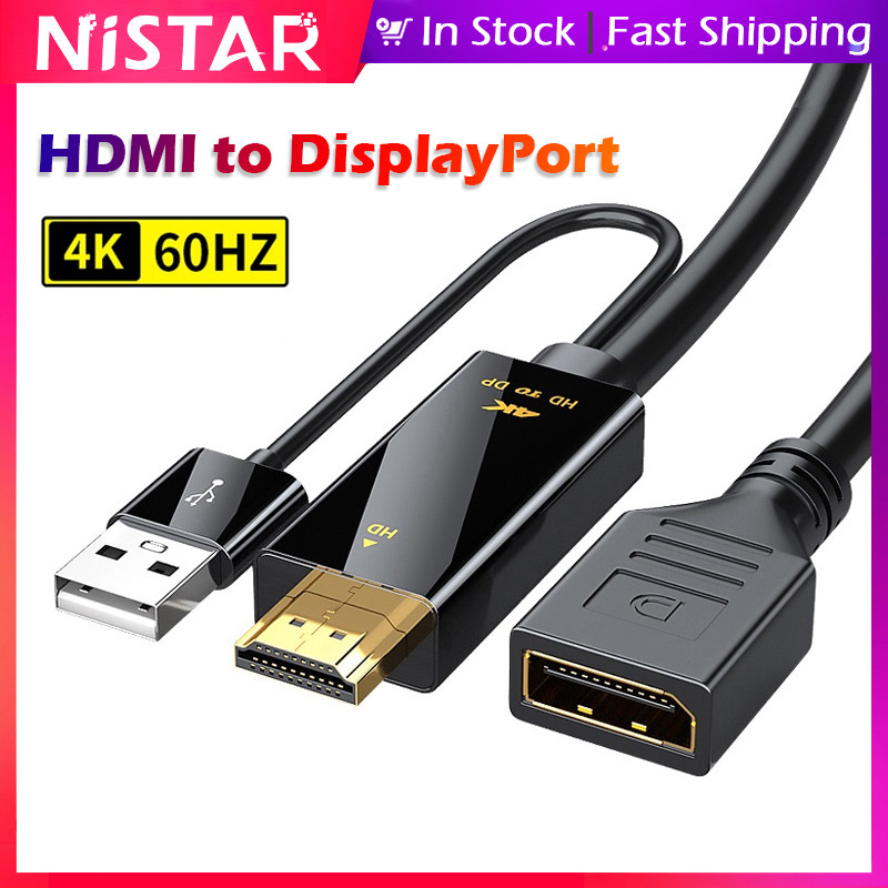 Nistar HD 4K 60Hz วิดีโอเสียง sync cable อะแดปเตอร์, HDMI to ...