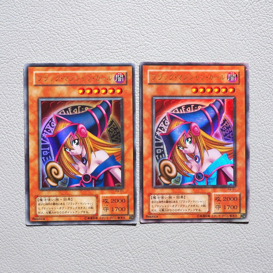Yu-Gi-Oh yugioh Dark Magician Girl P4-01 Ultra Rare 2cards EX-VG ...