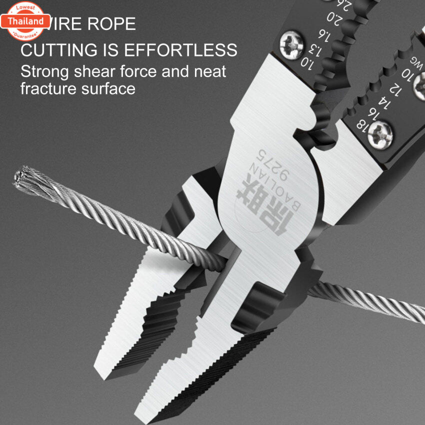 5 in 1 9นิ้ว คีม คีมอเนกประสงค์ CR-V Hand Tool Crimping Tool Sharp ...