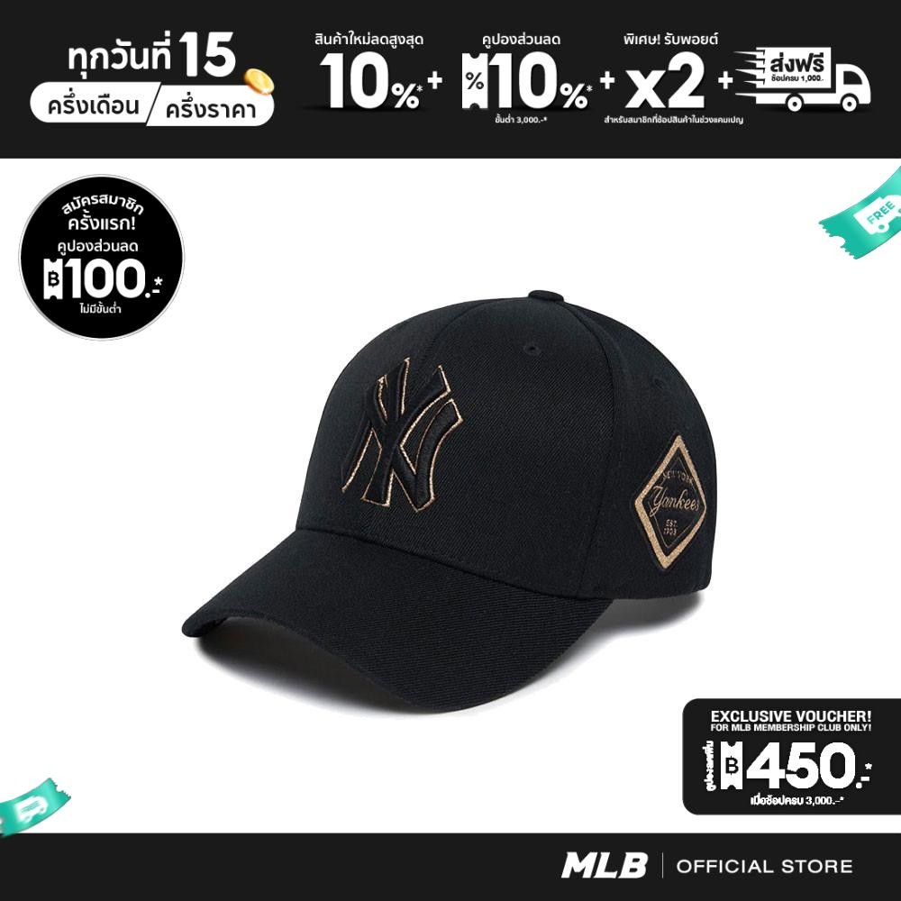MLB หมวก Unisex รุ่น 3ACP8501N 50GOS - สีดำทอง | Shopee Thailand