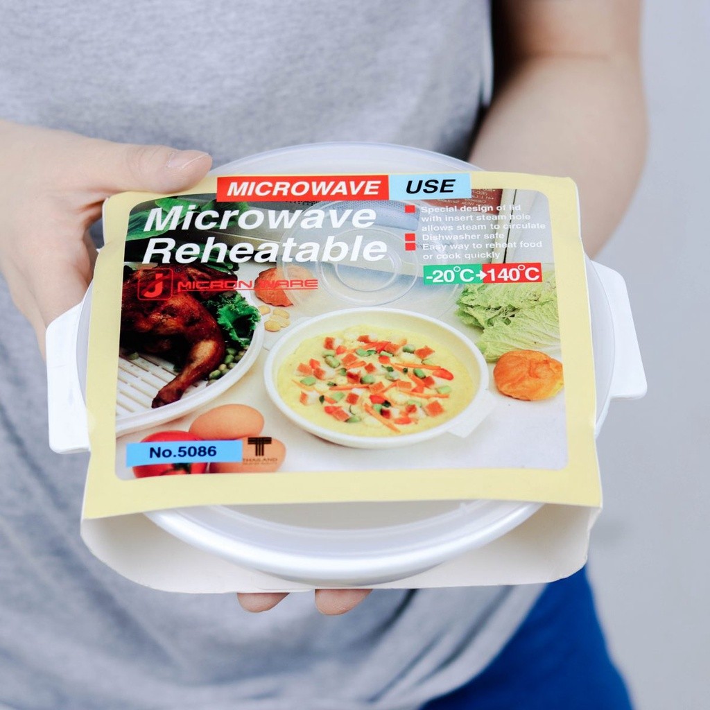 ถ้วยไมโครเวฟ ชามอุ่นอาหาร ในไมโครเวฟ พร้อมฝาปิด ความจุ 650 ml. microwave bowl แบรนด์ Micronware ...