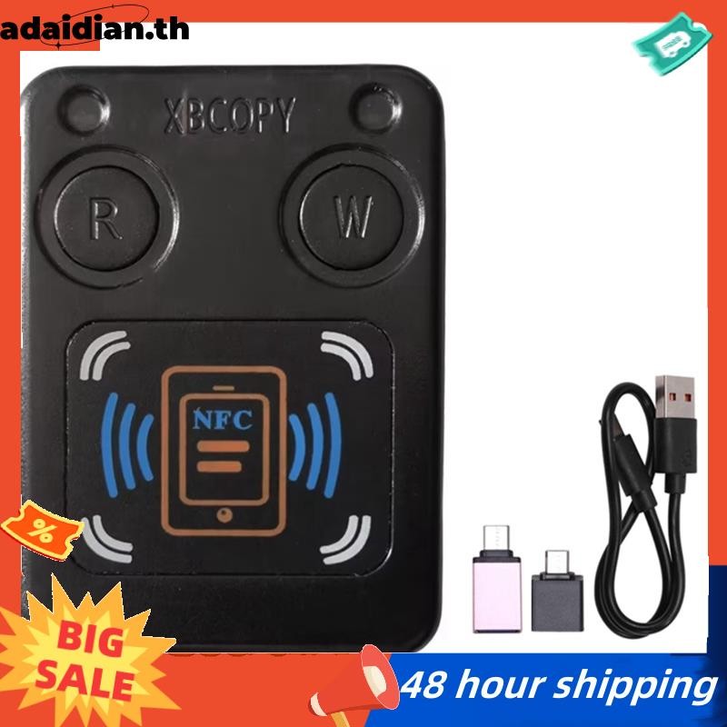 พร้อม RFID Smart Chip Card Reader เครื่องถ่ายเอกสาร ID IC 13.56Mhz ...