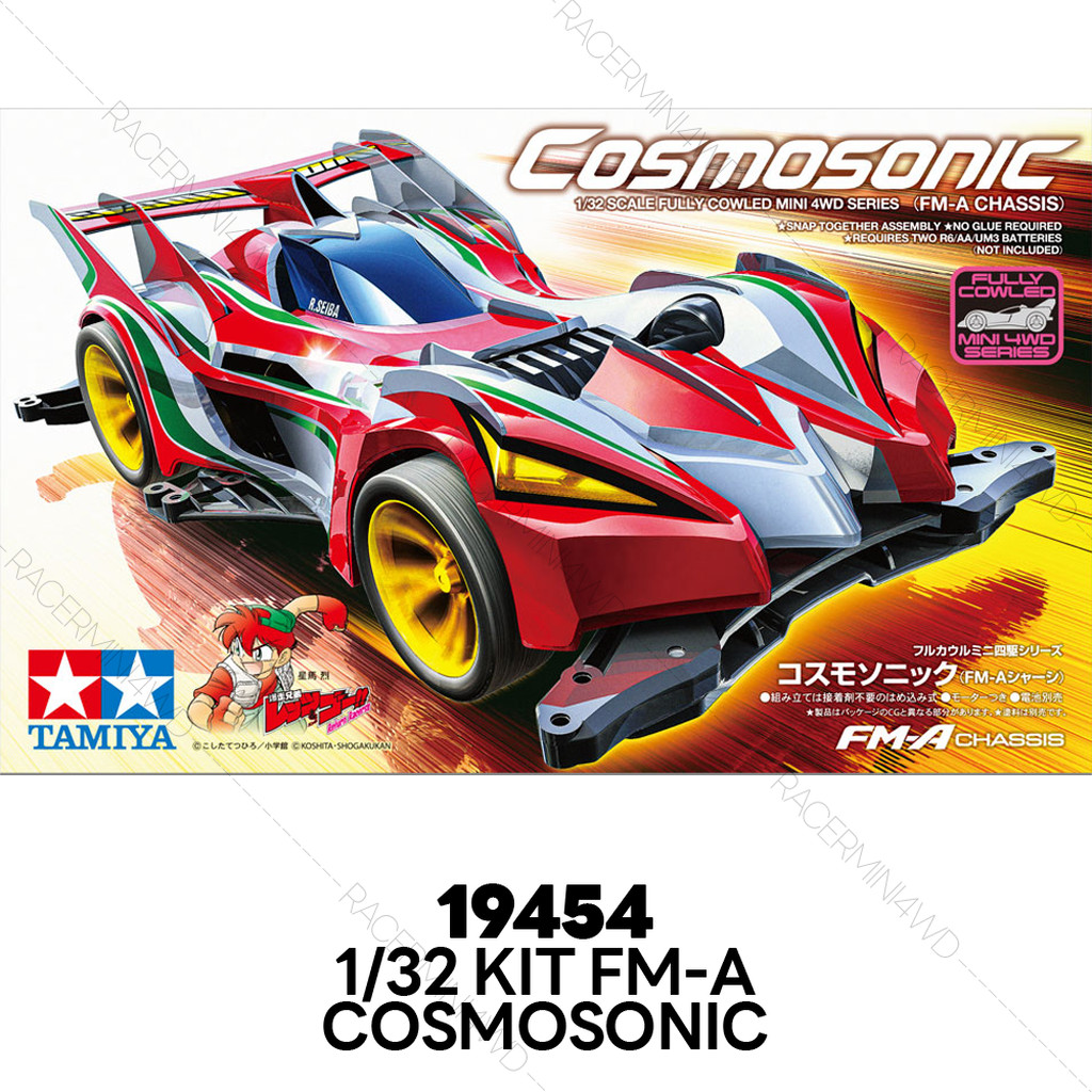 TAMIYA Cosmosonic (FM-A Chassis) 19454 | Shopee Thailand