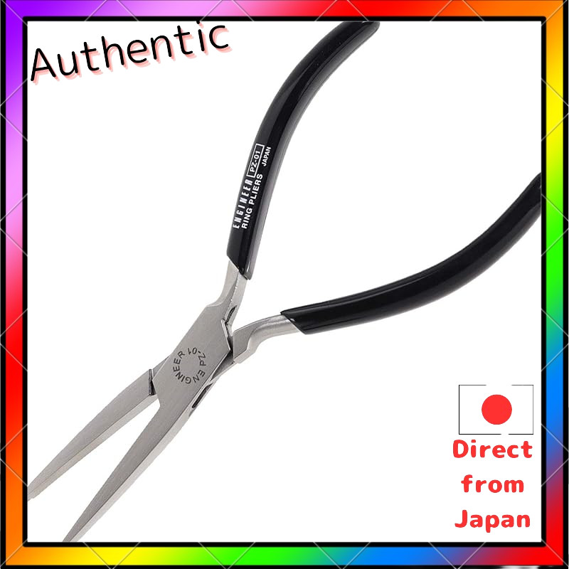 ENGINEER E-Ring Pliers Adaptable Ring Sizes: φ3~4 PZ-01 | Shopee Thailand