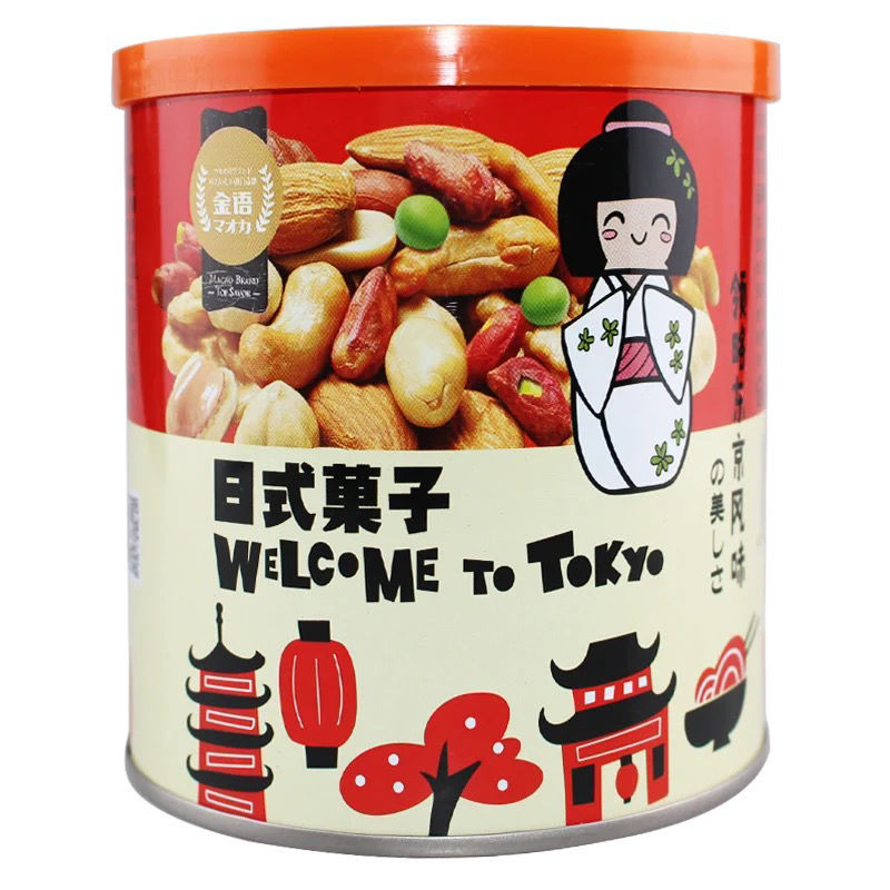 Golden Language Japanese Style Daily Nuts Mixed Nuts Jar Packaged Mixed ...