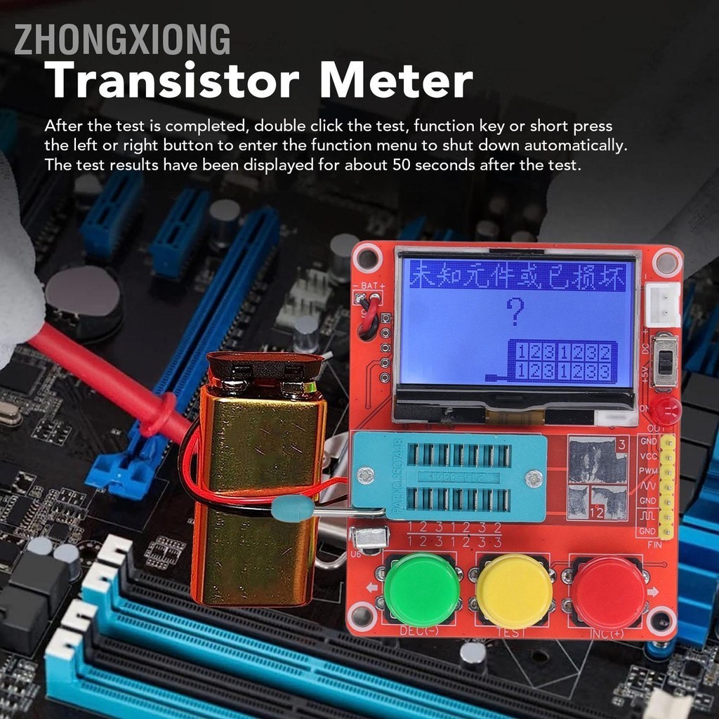 ZhongXiong LCR T4 MINI Z DIY เครื่องทดสอบทรานซิสเตอร์ PCB Diode Triode ...