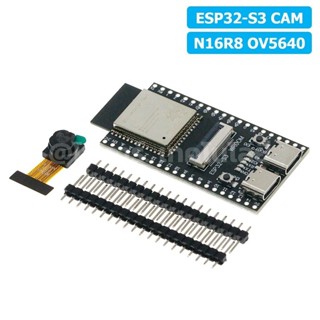 บอร์ด ESP32-S3 CAM N16R8 OV2640/OV5640 Expressif ESP32-S3 WROOM WiFi+Bluetooth Board ESP-32-S3 ...
