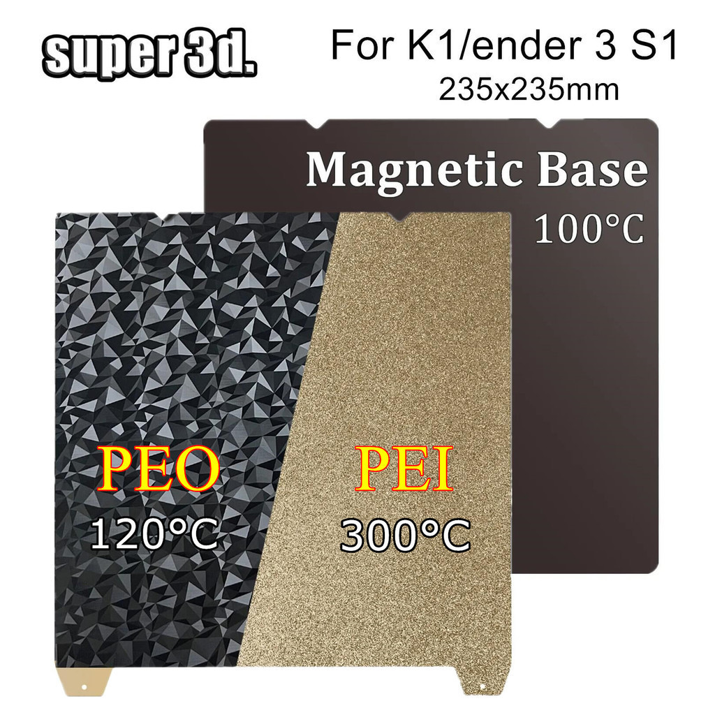 Upgrade K1 PEI PEO Sheet 235x235mm for Creality K1 Ender-3 S1/Pro Ender-5 S1 3D Printer Strong ...
