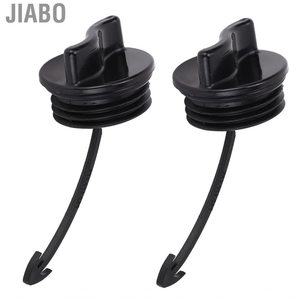 Jiabo 2pcs ปลั๊กท่อระบายน้ำ 292002024 พลาสติกสำหรับ Sea-Doo GTR GTS GTX ...