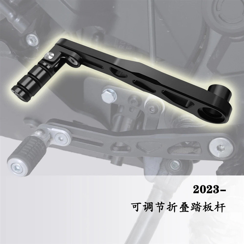 เหมาะสําหรับ Honda XL750 Transalp 2023-รถจักรยานยนต ์ อลูมิเนียมอัลลอยด ...
