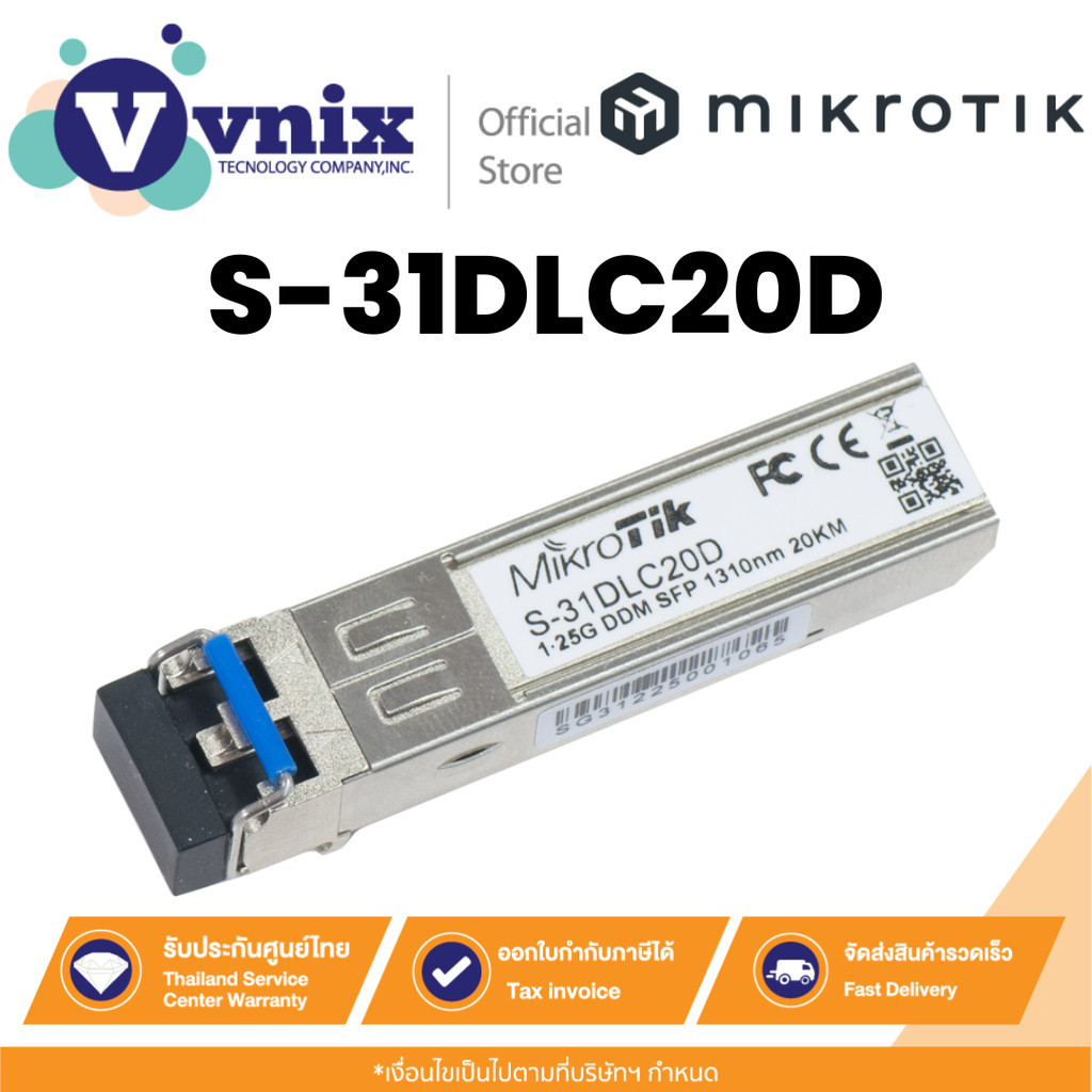 Mikrotik S-31DLC20D ตัวรับส่งสัญญาณ SFP 1.25G By Vnix Group | Shopee ...