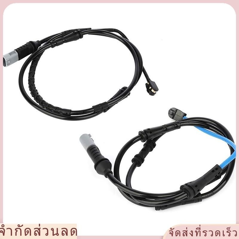2 ชิ ้ นด ้ านหน ้ า + ด ้ านหลังแผ ่ นดิสก ์ เบรกสวมใส ่ เซ ็ นเซอร ์ ...