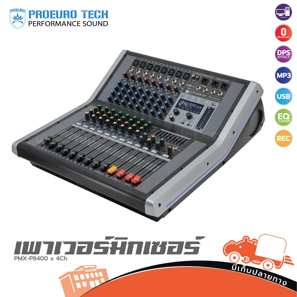 PROEUROTECH PMX P8400 x 4Ch เพาเวอร์มิกเซอร์ พาเวอร์มิกซ์ 8 แชลแนล 400 ...
