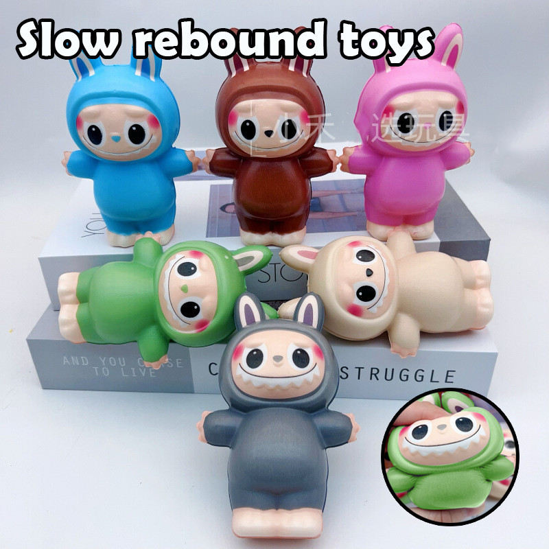 Cartoon Kawaii Labubu Slow Rebound Decompression Toy Compression Stress ...
