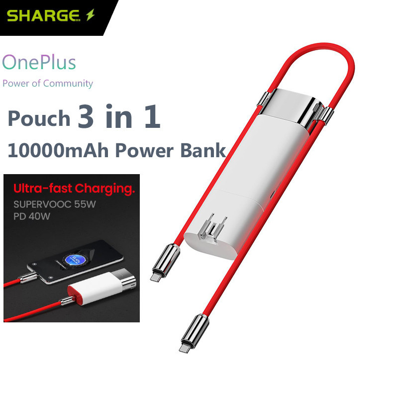 Sharge Pouch 3 in 1 Power Bank 10000mAh Fast Charger เครื ่ องชาร ์ จ ...