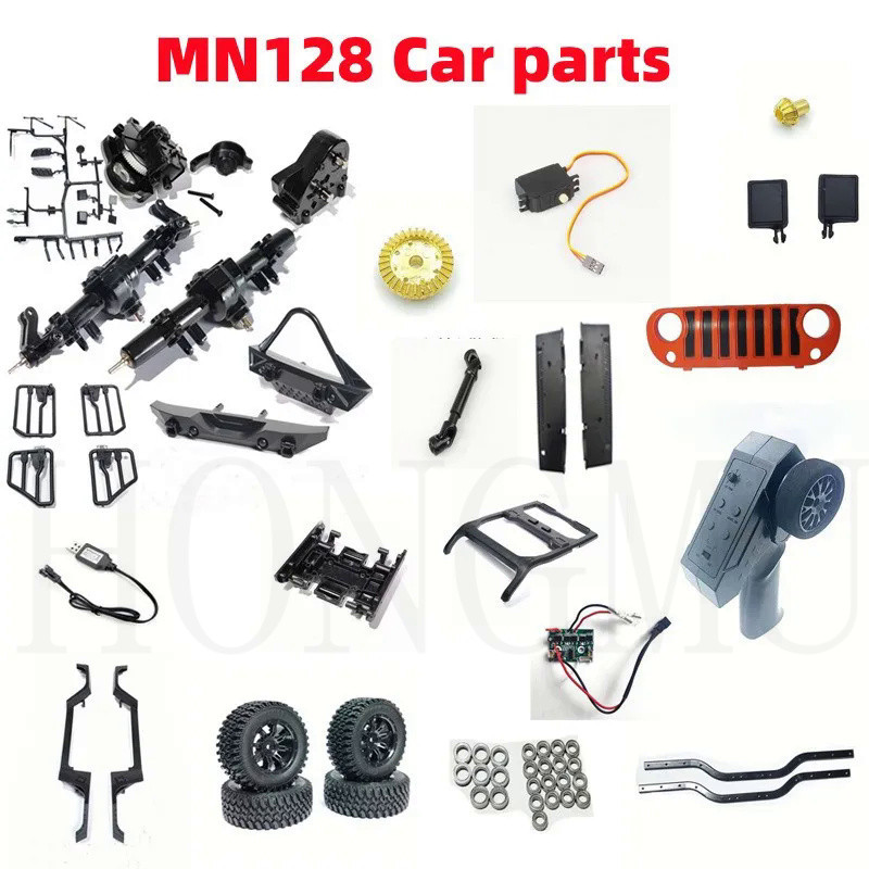Mn MN128 MN-128 RC รถอะไหล่เกียร์พวงมาลัยรีโมทคอนโทรลเมนบอร์ดกล่อง Wave ...