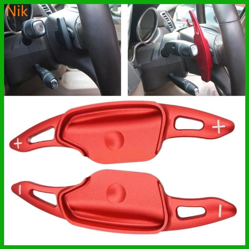 Nik การปรับเปลี่ยนรถพวงมาลัย Shifter Paddles Extender อลูมิเนียม ...