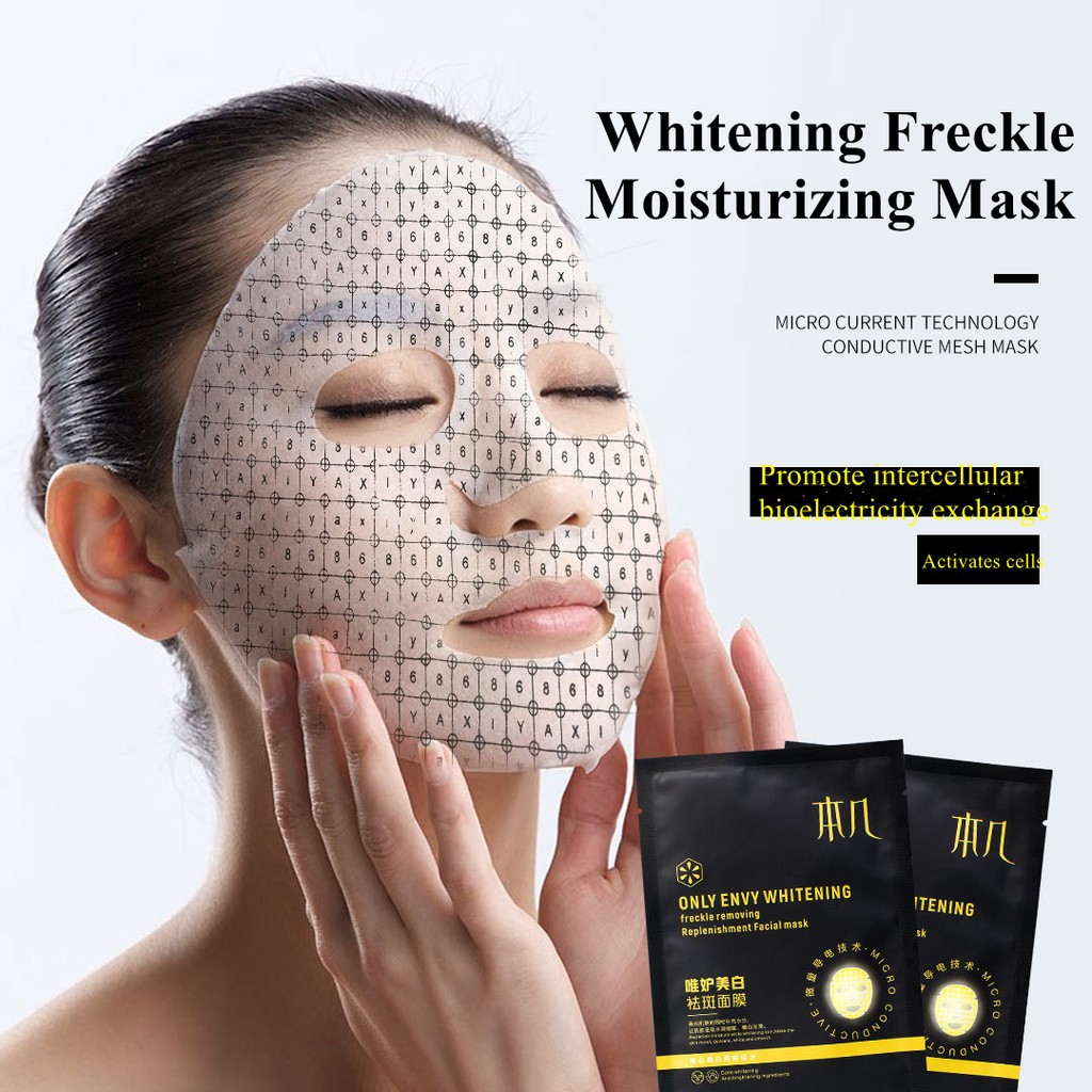 Benji ไวท์เทนนิ่ง Freckle Moisturizing Mask Firming Lifting Facial ...