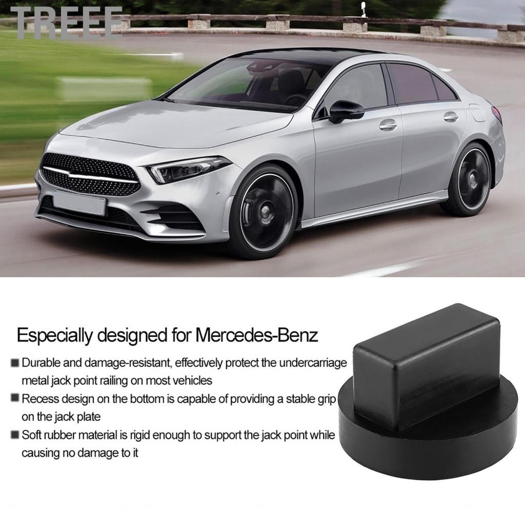 Treee ARAMOX JACK RUBBER PAD เพิ่มประสิทธิภาพการรองรับบล็อกรถแบบปกติ | Shopee Thailand