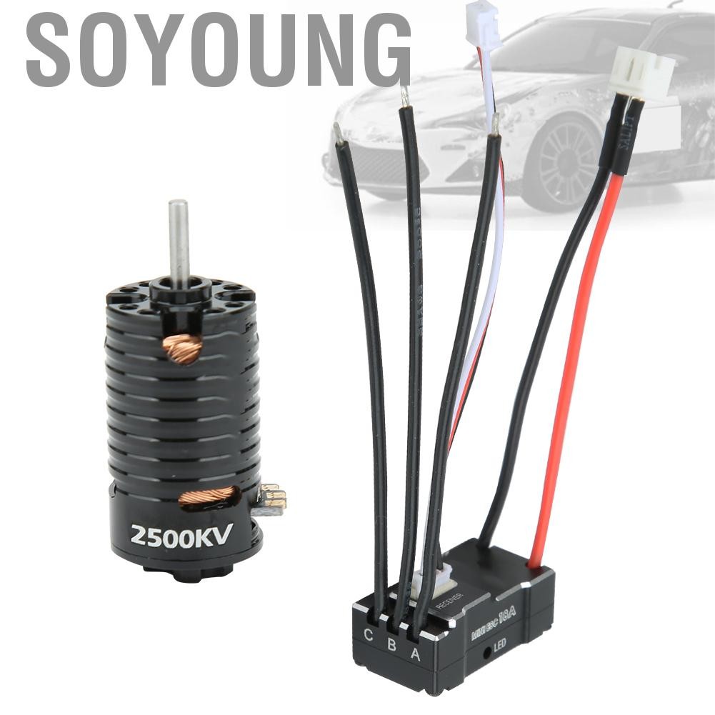 Soyoung Brushless Motor 1410 18A Black ESC RC อุปกรณ์ทดแทนชิ้นส่วน ...