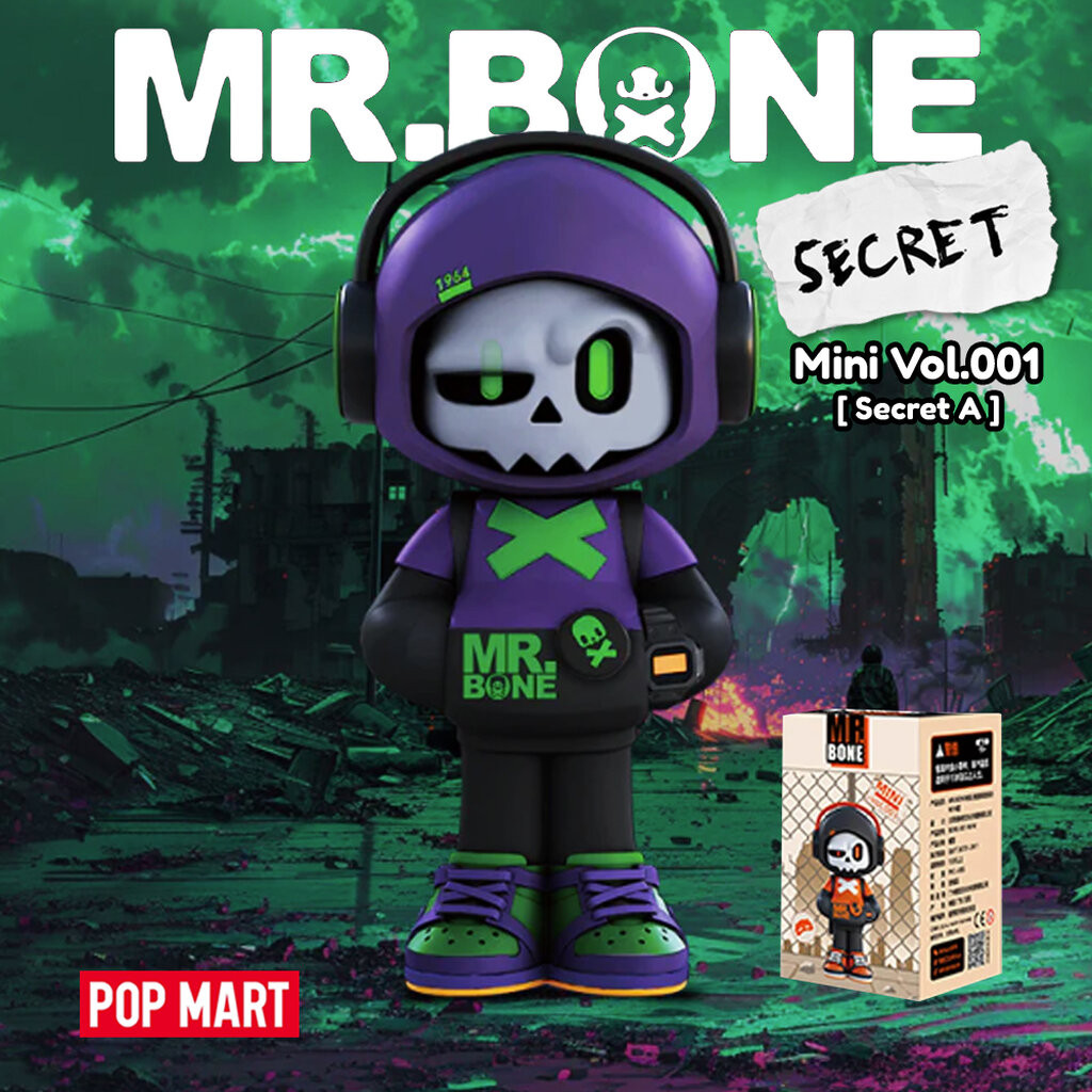[ Secret ] Mr.Bone : Mini Vol.001 ตุ๊กตาฟิกเกอร์ Art Toys แอคชันฟิกเกอร ...