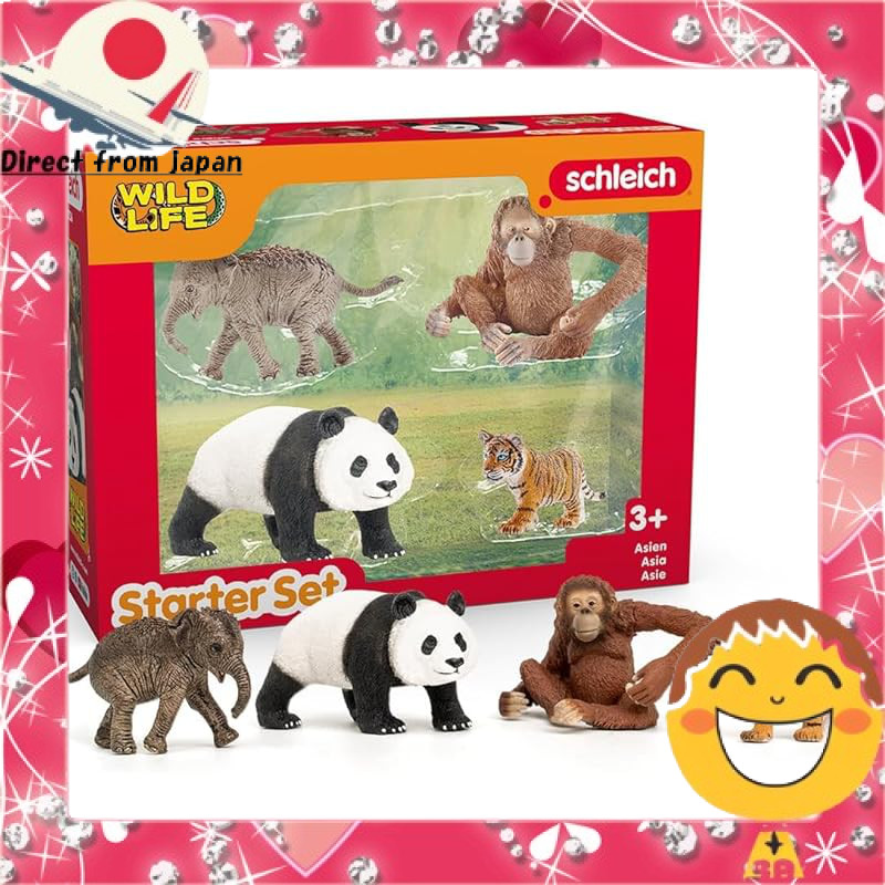 [authentic product] Schleich Wildlife Asia Wild Animal Set 42736[Direct ...