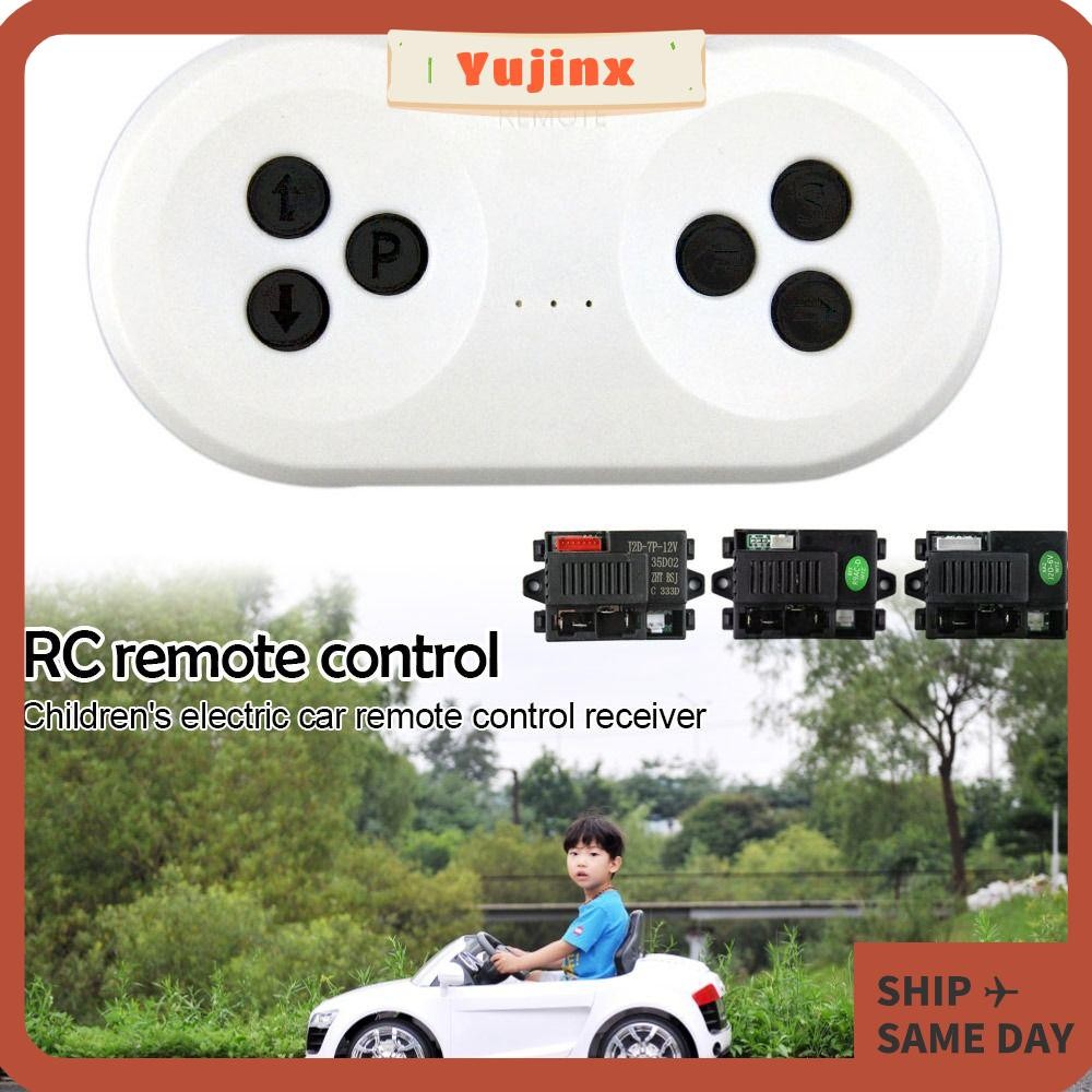 Yujinx รีโมทคอนโทรล, J2D-7P-12V 6 V/12 V เด็กไฟฟ้ารถ Receiver, DIY ...