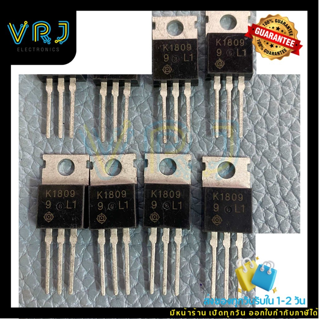 2SK1809 แท้ MOSFET 5A600V-N-CH-TO220(ราคาต่อชิ้น)มีพร้อมส่งในไทย | Shopee Thailand