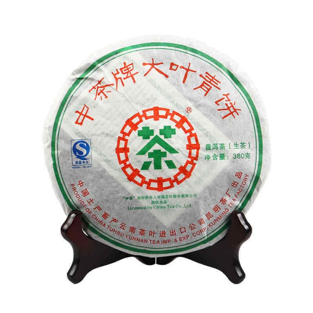 ชาจีน Pu-erh เค้กสีเขียวใบใหญ่ Sheng Puer ชาดิบ 380g | Shopee Thailand