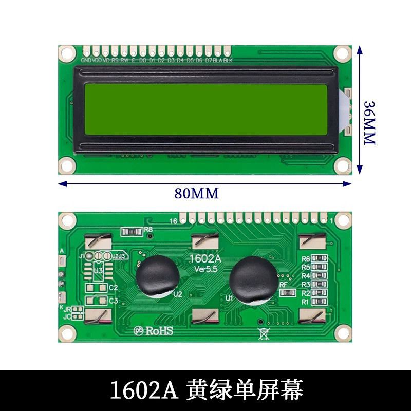 หน้าจอ LCD สีน้ำเงิน สีเขียว ตัวอักษรสีขาว 1602 1602A LCD screen 5V LCD ...