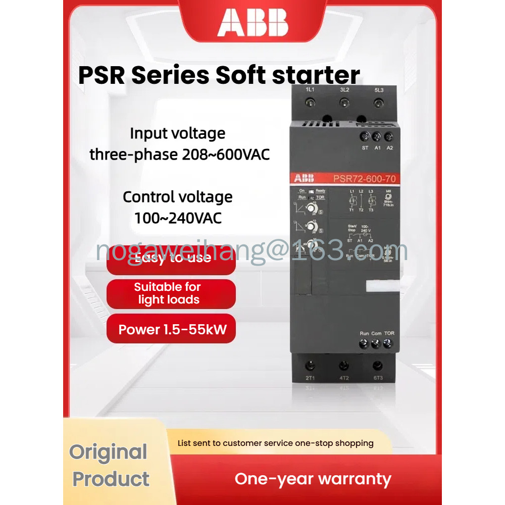 Abb เครื่องสามเฟส Soft starter PSR9-600-704/3/9/11/15/22/37/55KW (ใหม่และต้นฉบับ) | Shopee Thailand