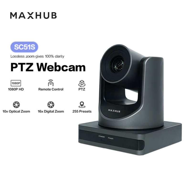 Maxhub PTZ Webcam Full HD 1080P Video Conference Camera SC51S / SC71S ...