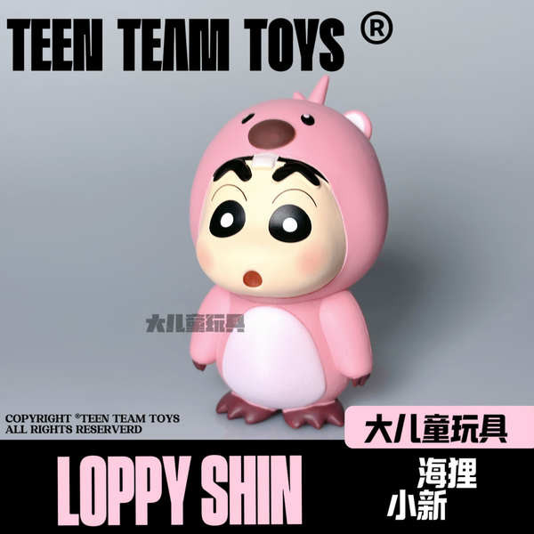 bdsm toy ดินสอสี Shinshin Role playing model Trendy Crayon GK Xiaoxin Xiaoxin cos บีเวอร์ ...