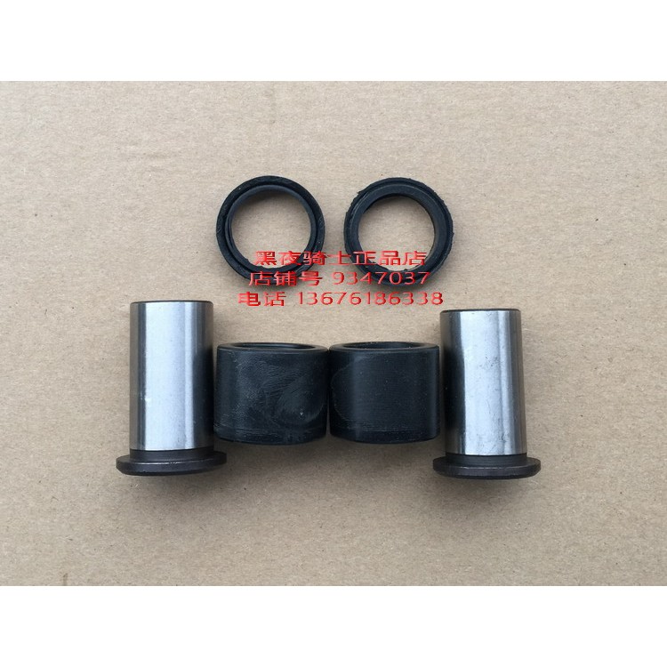 เหมาะสำหรับ Suzuki Rui Shuang EN150-A EN125-2F/3A/3F K-A โครงสวิงหลัง ...