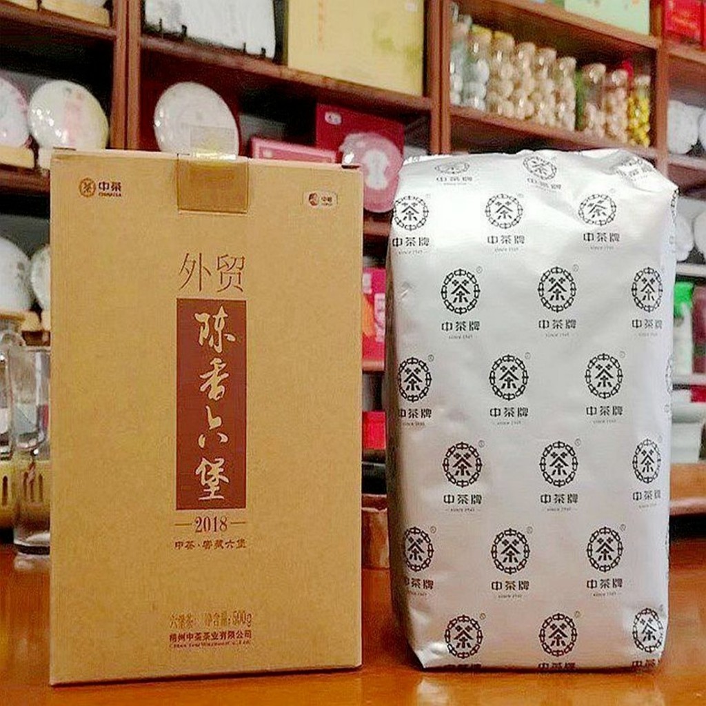 Zhongcha Liupao tea Hei Cha China Liu Bao Cha Dark tea การค้าต่างประเทศ ...