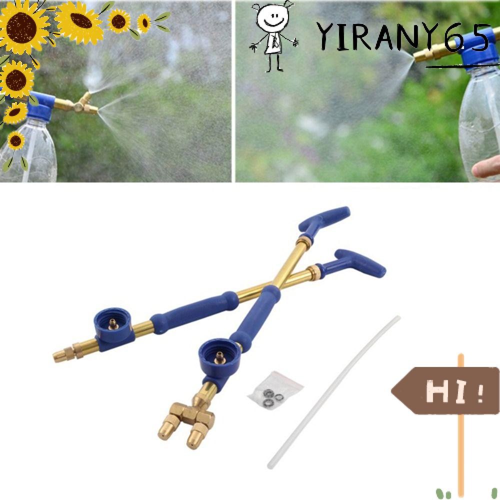 Yiran ชลประทาน Sprayers,เดี่ยว/คู่หัว Push-pull Atomizing Misting หัวฉีด,ทองเหลืองแรงดันสูงปรับ ...