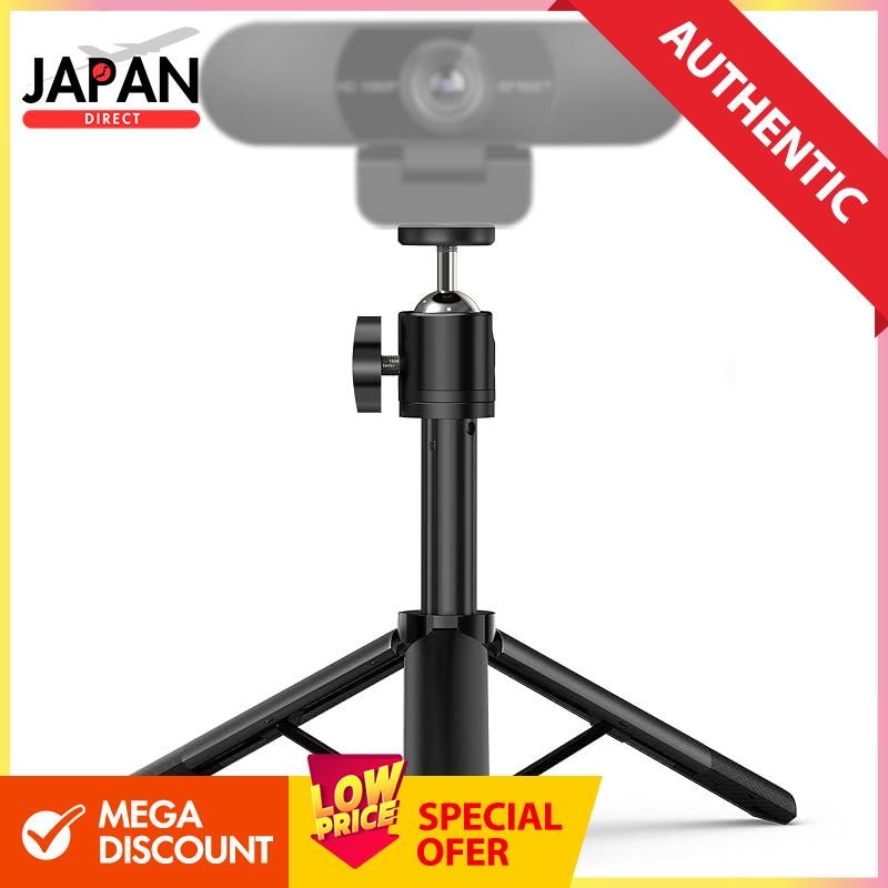 Mini tripod EMEET camera stand for web camera stand camera tripod ...