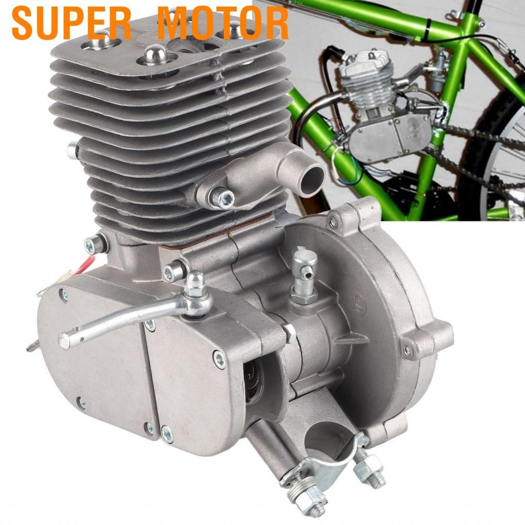 Super Motor เครื่องยนต์มอเตอร์ไซค์ 100cc มีความเสถียรเสียงต่ำ 2 จังหวะ ...