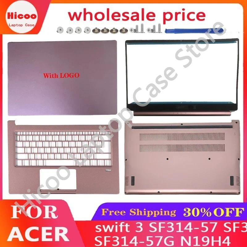 ใหม่ เคสแล็ปท็อป LCD ด้านหลัง สีชมพู สําหรับ Acer Swift 3 SF314-57 ...