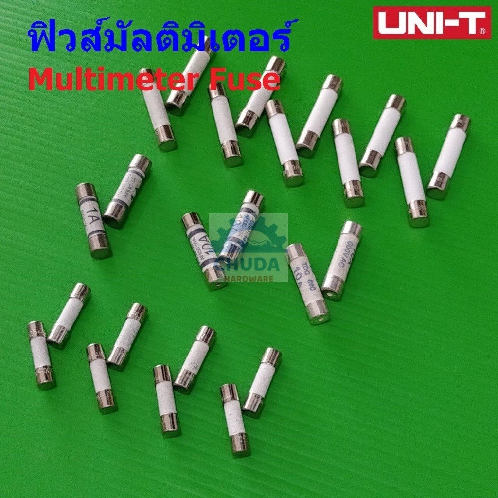 ฟิวส์ เซรามิค มิเตอร์ มัลติมิเตอร์ เครื่องมือวัด Ceramic Multimeter Fuse 200mA 500mA 600mA 1A ...