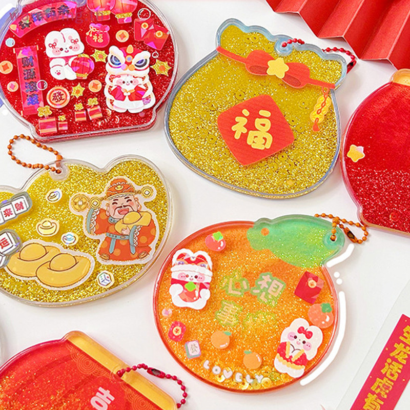 Warmwing DIY Liquid Glitter พวงกุญแจอะคริลิค Goo การ ์ ดทําแผ ่ นปีใหม ่ Creative Lucky ...