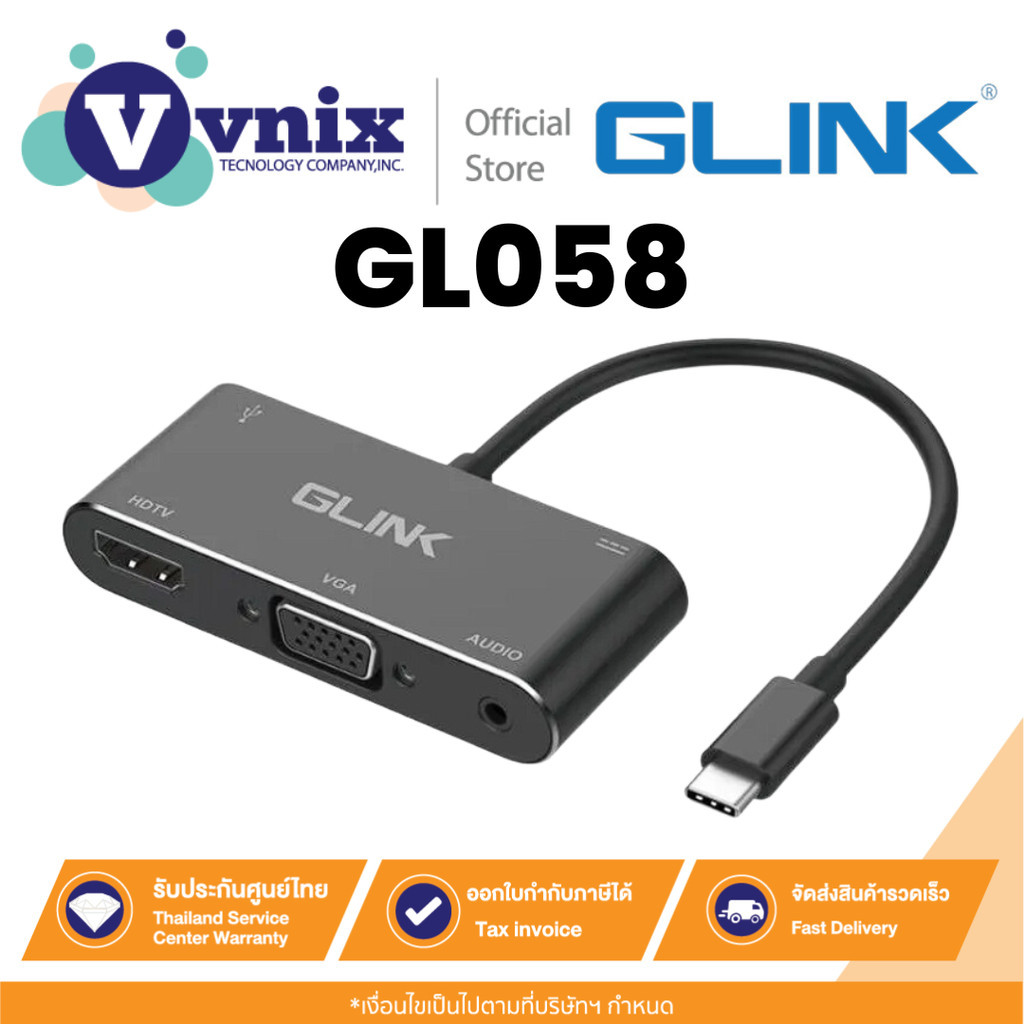 Glink GL058 ตัวแปลงสัญญาณภาพ USB-C to HDMI / VGA / Audio port / USB 3.0 ...