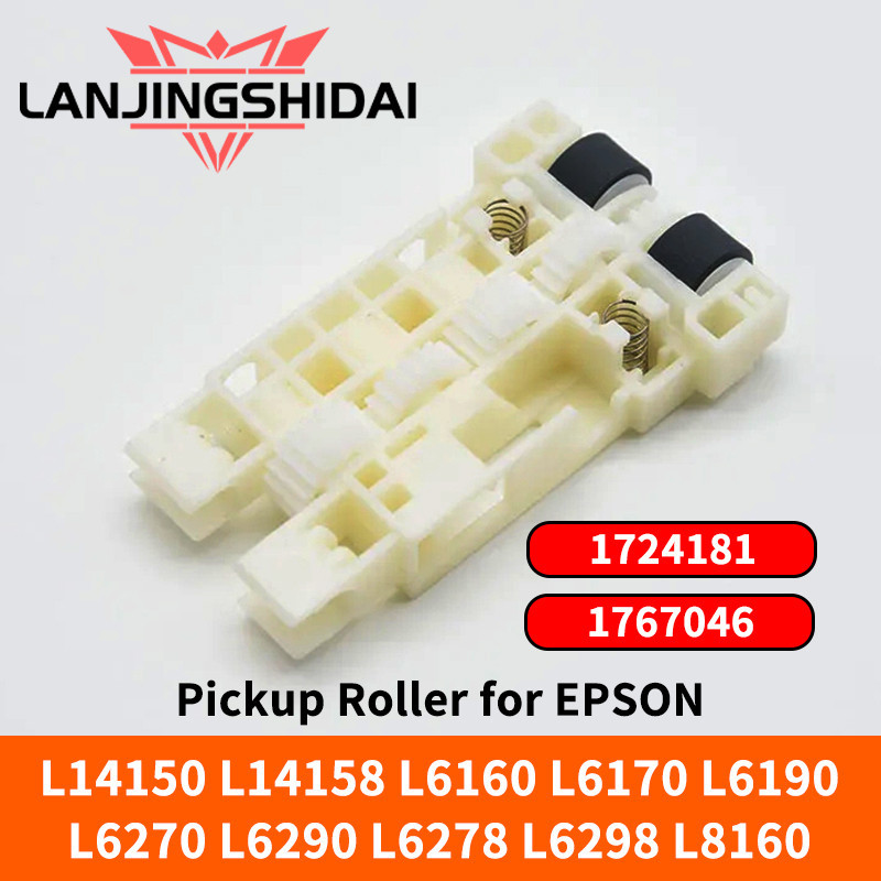 Pickup Roller สําหรับ Epson L14150 L14158 L6160 L6170 L6176 L6190 L6198 L6270 L6290 L6278 L6298 ...