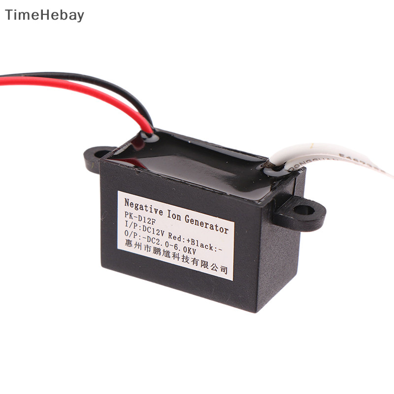 Timehebay โมดูลเครื่องกําเนิดไฟฟ้าไอออนลบ DC 12v DIY Haze Removal Anion ...