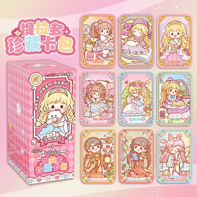 [คลังสินค้าพร้อม] Tirado Card Collection Card Label Sticker Collection ...