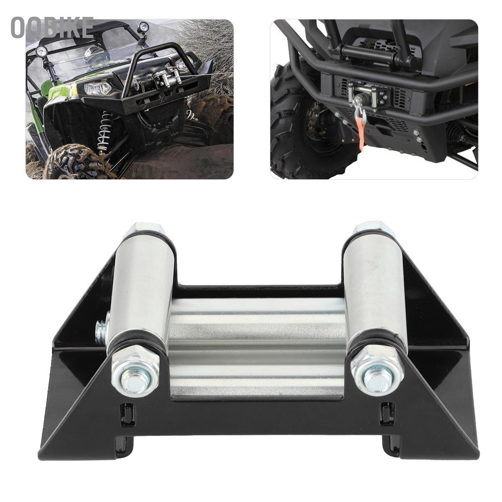 OObike Side by Winch Cable Roller Fairlead Heavy Duty 125 มม./5 นิ้ว ...