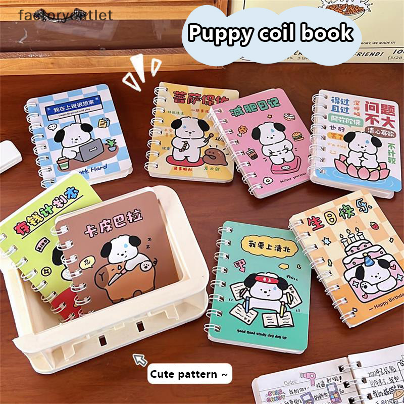 Flth การ์ตูน Puppy Coil Notepad โน๊ตบุ๊ค 80Inner หน้า Hand Ledger สมุด ...