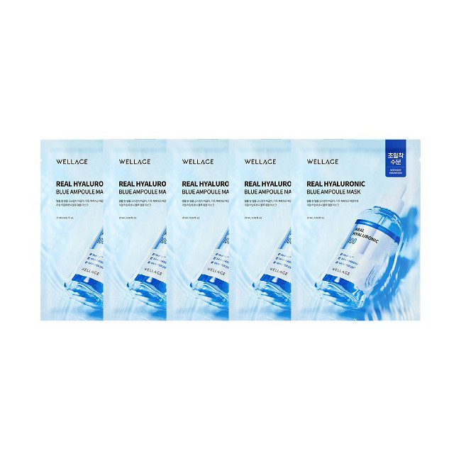 WELLAGE Real Hyaluronic Blue Ampoule Mask 27ml*5 | Shopee Thailand