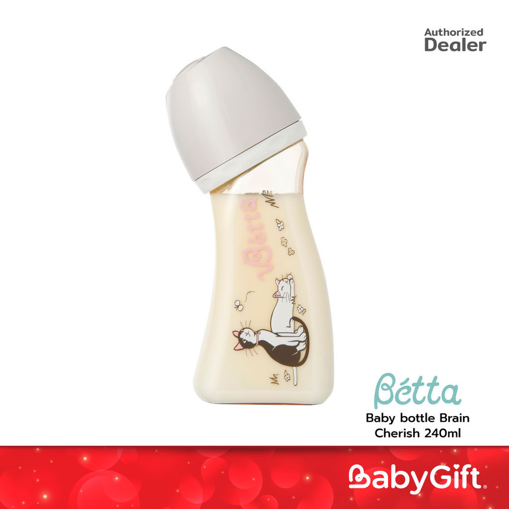 DR.BETTA ขวดนมคอกว้าง Brain 240 ml. - ลายแมว | Shopee Thailand